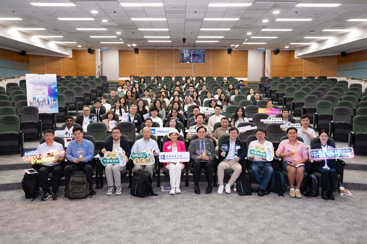 Global Experts Convene at SCM Symposium to Advance Research on ...