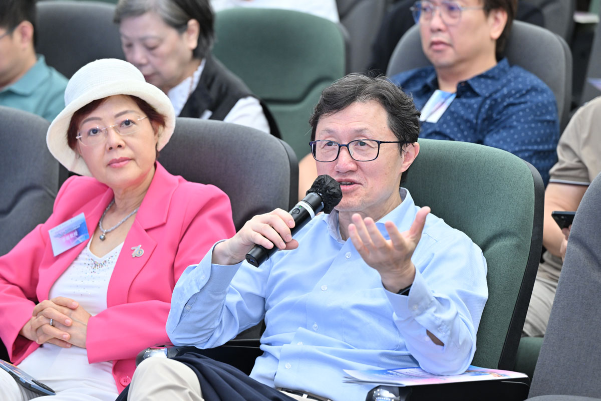 Global Experts Convene at SCM Symposium to Advance Research on ...