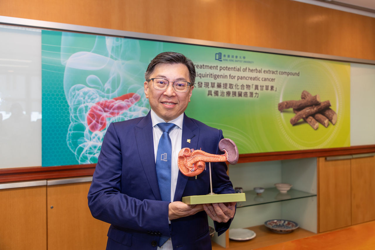 Scientific Discovery: SCM research team unveils treatment potential of isoliquiritigenin for ...