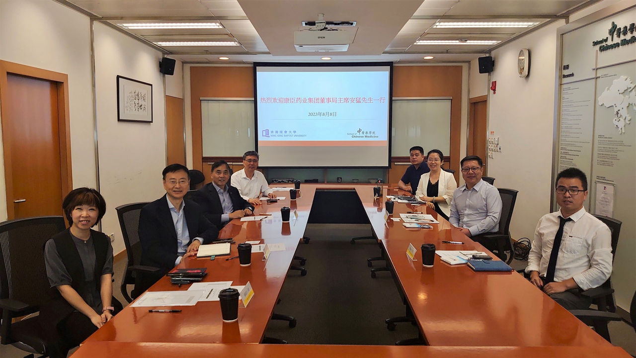 Representatives of Consun Pharmaceutical Group visit SCM