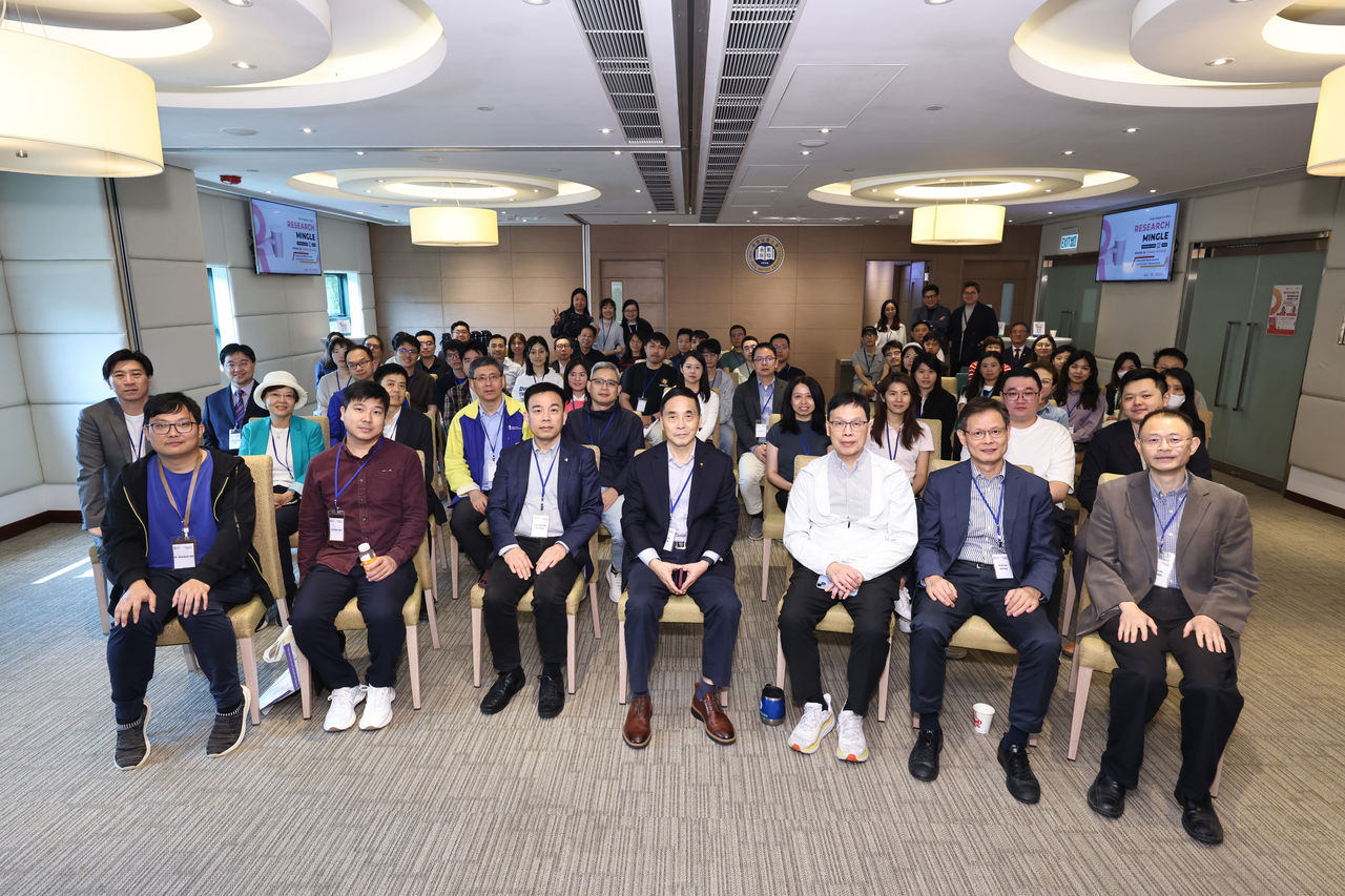 Igniting innovation across disciplines: Exploring the future of ...