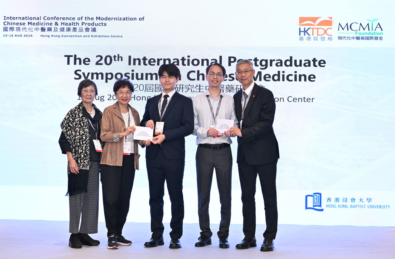 Research New Force: PhD Student Mr. CHEN Baisen receives Vincent & Lily ...