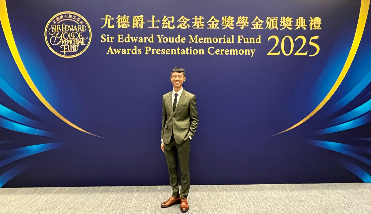 Rising Star in Chinese Medicine: Kenny Woo Shi-nam awarded the 2024/25 ...