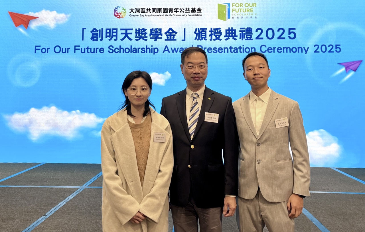 Rising Star in Research: Sunny Luo awarded the “For Our Future Create the Future Science and ...