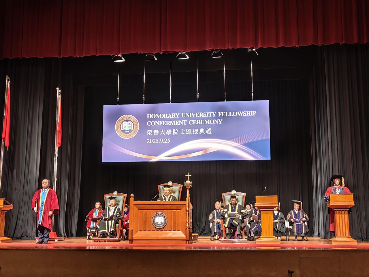 HKBU confers Honorary University Fellowship on Professor the Hon Chan ...